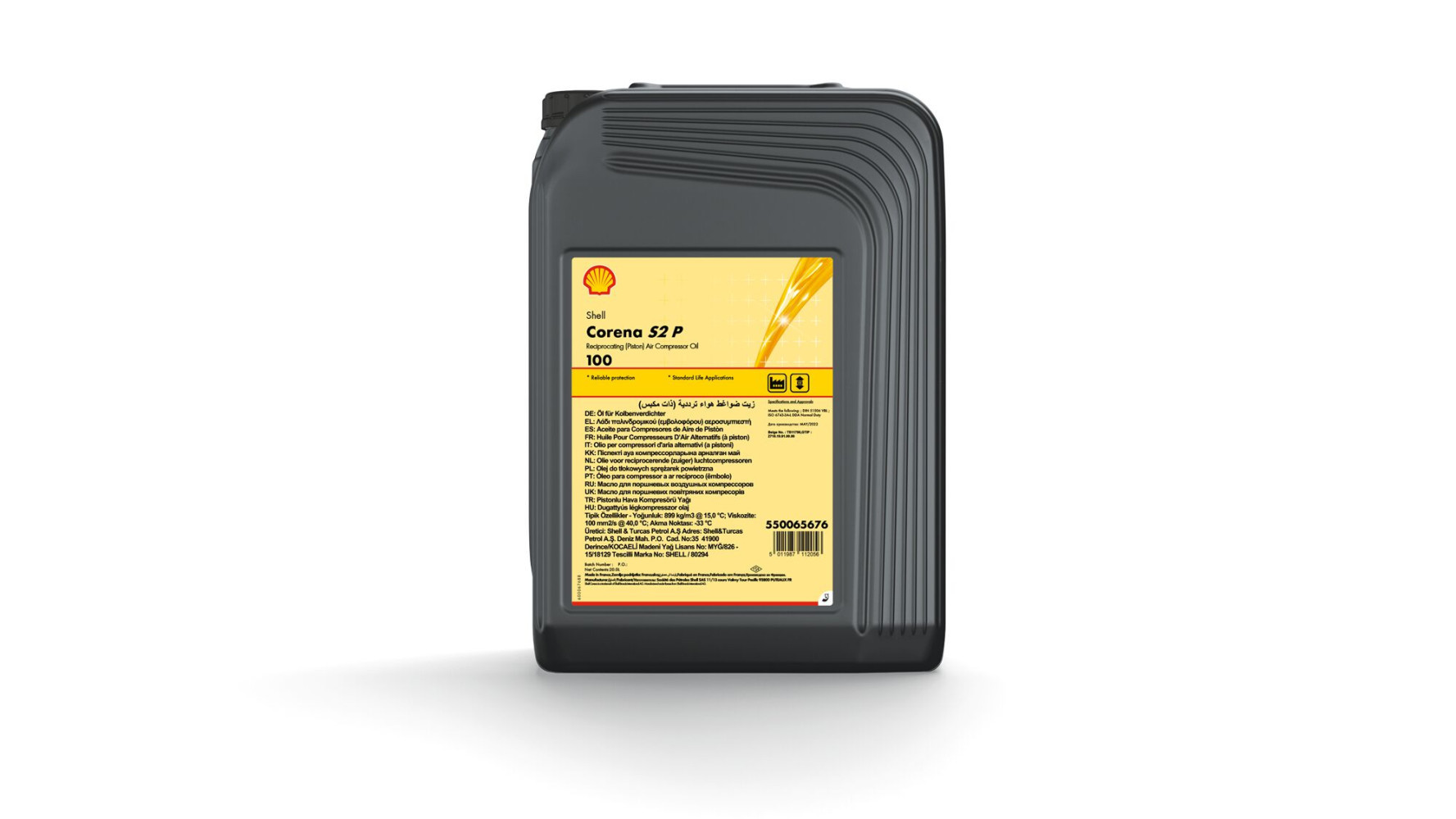 Shell Corena S2 P 100 - AutoMax