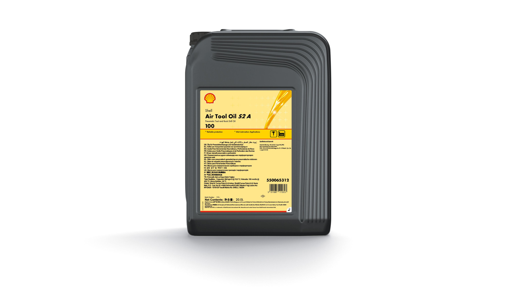 Shell Air Tool Oil S2 A 100 - AutoMax