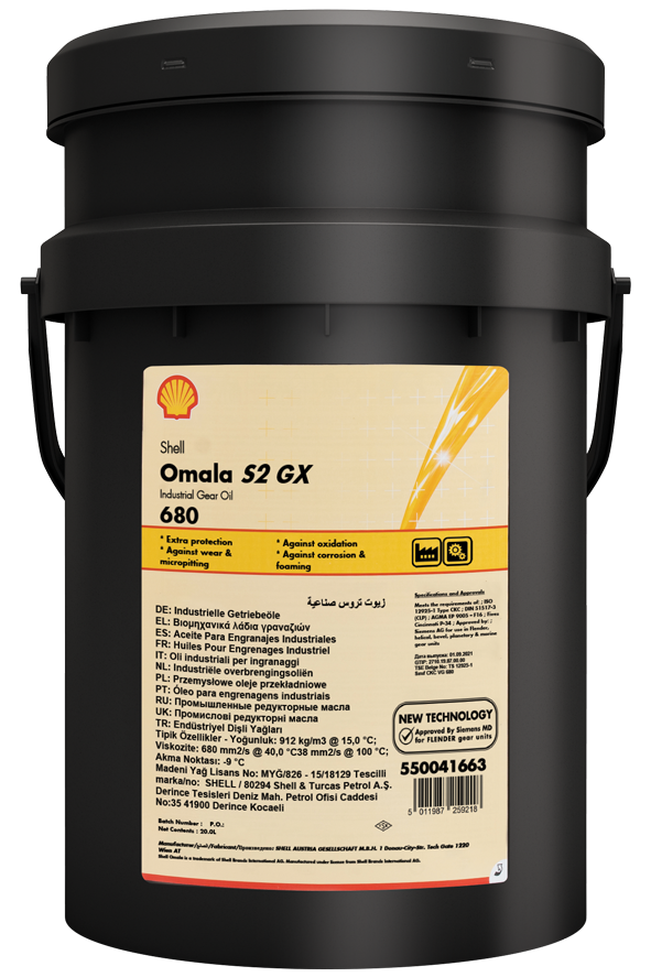 Shell Omala S2 GX 680 - AutoMax