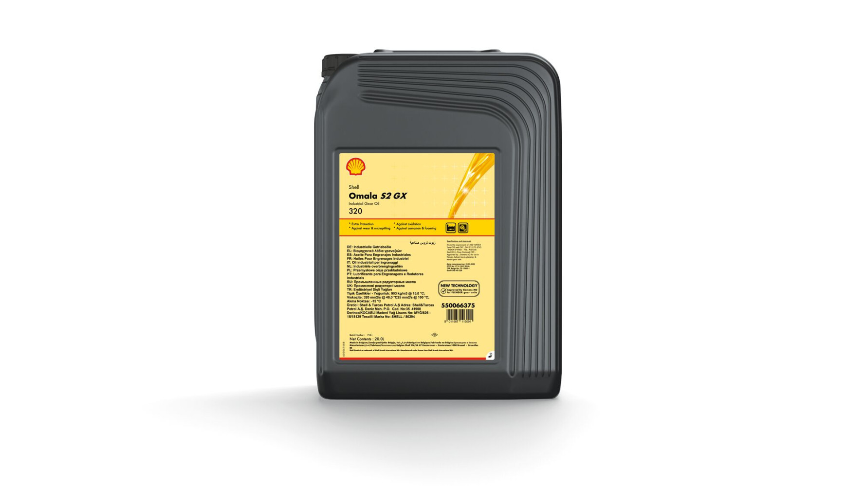 Shell Omala S2 GX 320 - AutoMax